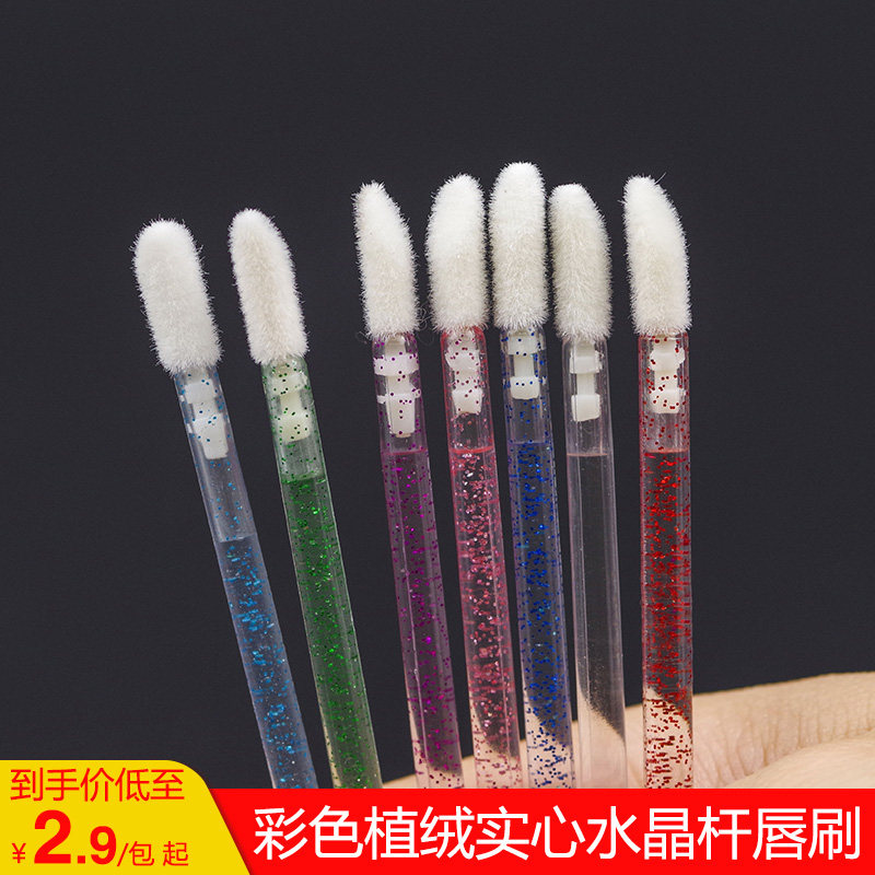美睫清洁棉棒棉签化妆美容用品嫁接睫毛辅助工具眼影唇刷斜头刷