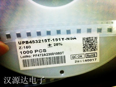贴片大电流磁珠1812 150R 6A 台湾奇力新厂家 UPB453215T-151Y
