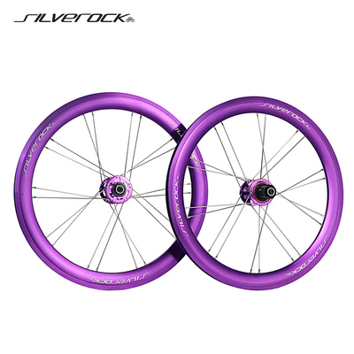 SILVEROCK星芒v刹碟刹定制版