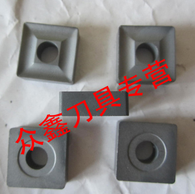 株洲硬质合金四方机夹车刀片