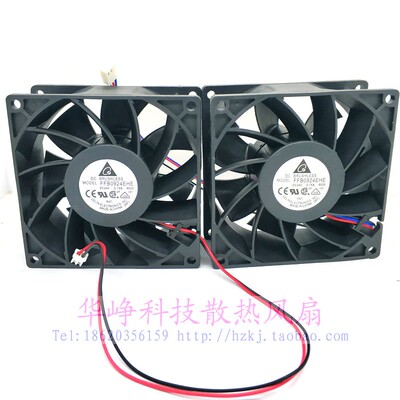 全新FFB0924EHE F00 R00 Delta台达9238 24V散热风扇9CM厘米2/3线