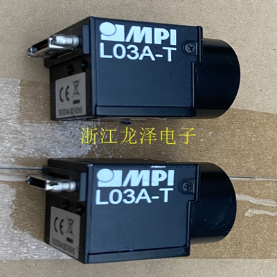 MPIL03A-T显微镜相机工业相机