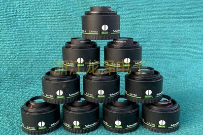 议价SCHNEIDER-KREUZNACH COMPONON-S 2.8/50工业微距镜头