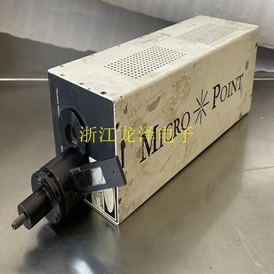 议价光谱仪NSRS NL100 337-USAS MICRO PINT