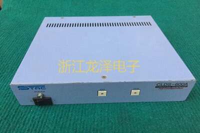 议价STAC CLDS-600A电源
