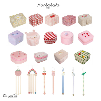 Shinyee▲rockahula ss26儿童多功能发饰整理收纳带首饰盒收纳盒