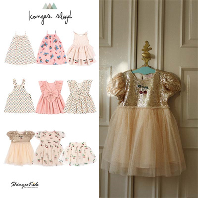 6ZShinyee▲Konges slojd hs25春夏女童樱桃吊带裙连衣裙纱裙半裙