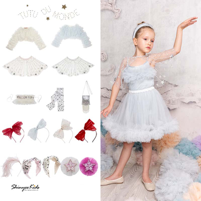6折Shinyee▲tutu du monde aw24假日 女童发箍发夹披肩袖套包包