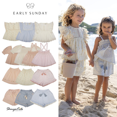 5ZShinyee▲early sunday ss25女童甜美气质衬衫吊带衫上衣短裤