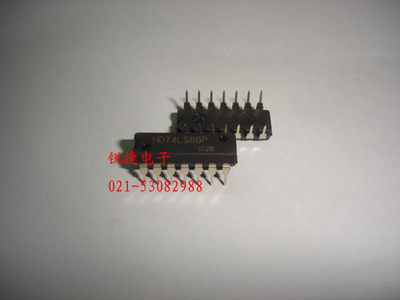 HD74LS86P 全新 原装进口 正品