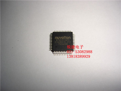nuvoTon 新唐 N78E517AFG QFP 全新原装 无铅