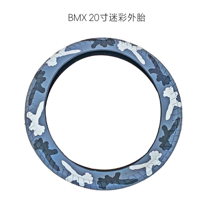 BMX极限小轮车表演车动作车伊诺华自行车外胎20*2.40寸迷彩外胎