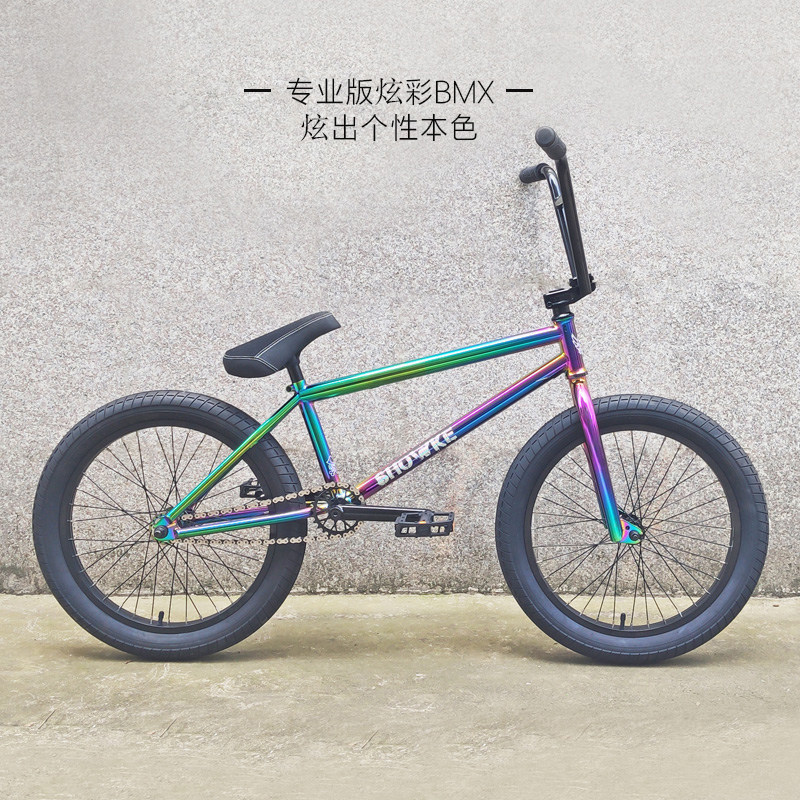 SHOWKE20寸CRMOBMX小轮车街车炫彩专业款4培林花鼓72响特技表演车