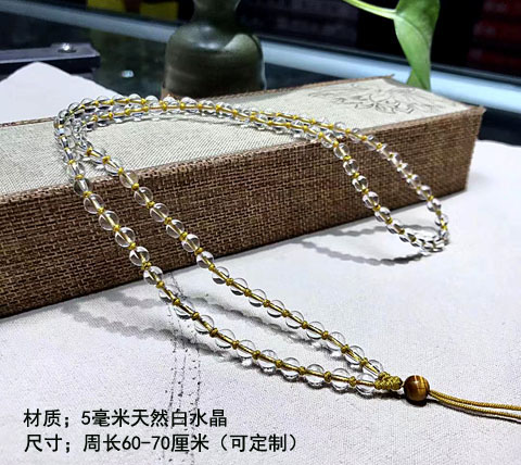 原创编织男女款白水晶高端手工定制翡翠玉佩毛衣项链吊坠挂绳