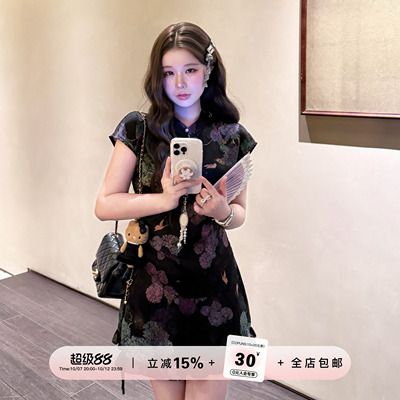 YIKOwow桑蚕丝红云纱提花短袖