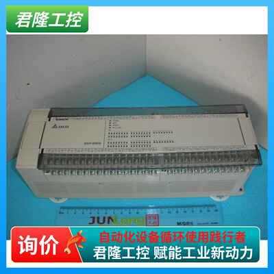 台达DVP-80EHDVP80EH00R2