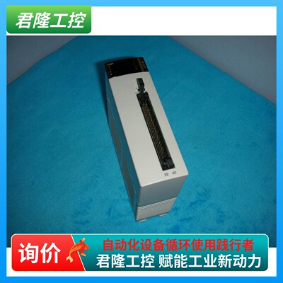 =RSOEMAX NX700 NX-Y32T