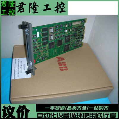 ABB BAILEY   INNPM12  询