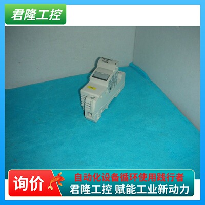 Bussmann保险底座CH221B