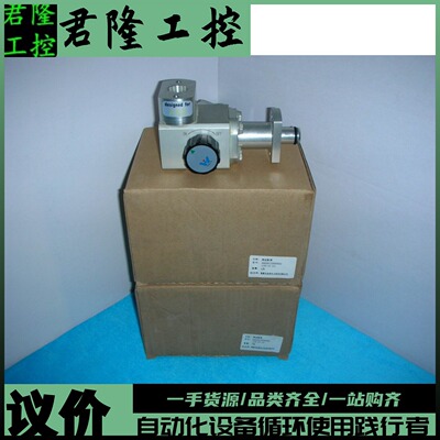 金铭   阀适配器 2GHV057530A0002/JYF-GZ-22   询价