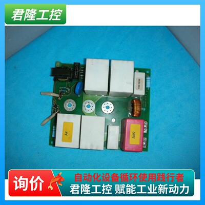 MUEGGE82260-2950-2询价