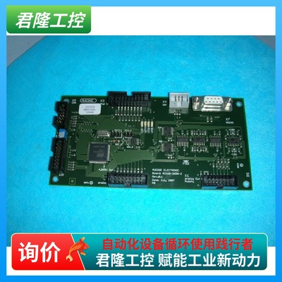 MUEGGE  82260-3650-2   VT1210 ME0120A-125AB  询价