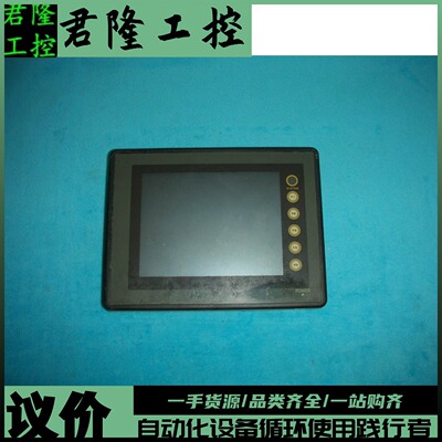 FUJIV706CD图片为实物