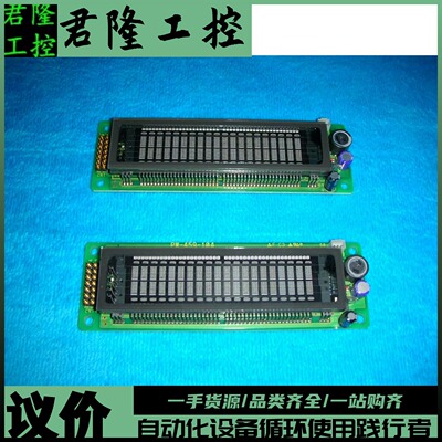 = ITRON   CU20025ECPB-W1J/PW-459-104   询