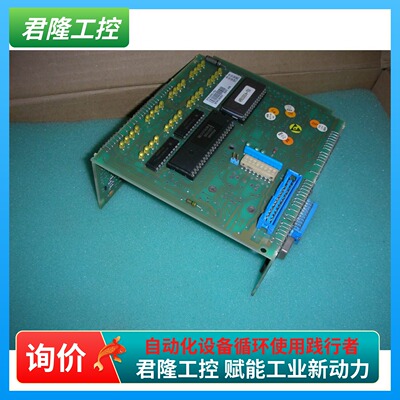 ABBDSPC406/DSPC-406/57310
