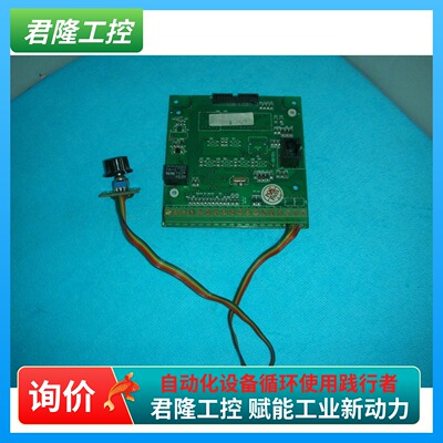 000517-017/PI97G97GSCD.V4