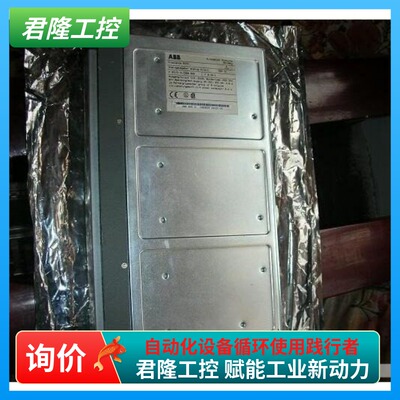 =ABB Freelance2000 备件 DAO 01 询价
