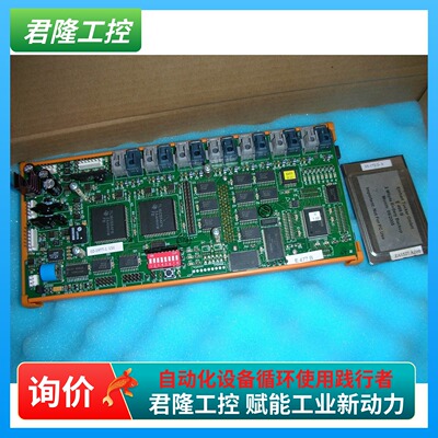 =德国Emhart Tucker 　机器人控制板：E 477A + E 486 B 询价