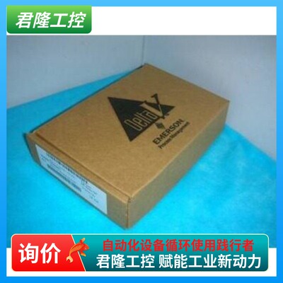 DELTAVVE4003S4B1VE4003S5B1