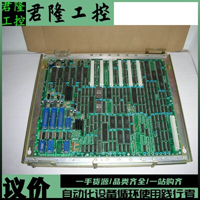 JANCD-MB22-3 Yaskawa YASNAC Main board  DF8101521-C0