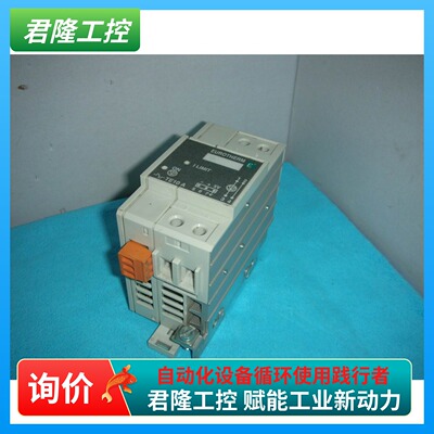 TE10ATE10A/16A/230V/