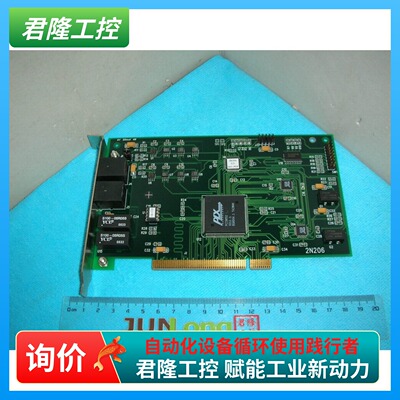 Arcnet网卡2B206-B012N206