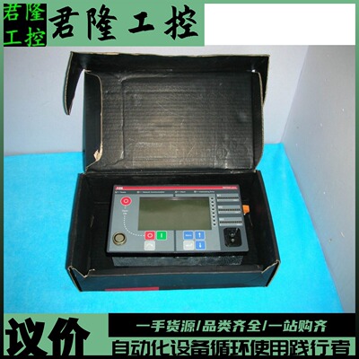 ABBREFS带包装询价