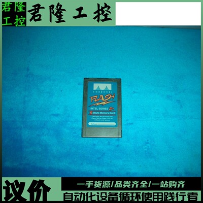 CISCOSYSTEMSSF58CP-113