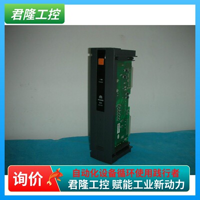 HUAWEI IDA-P48 /PMCP12R1