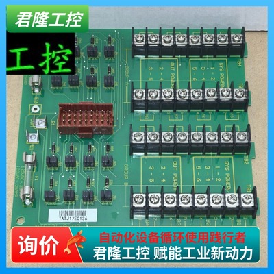 ABB BAILEY  NTDI21-A  询价 1KG