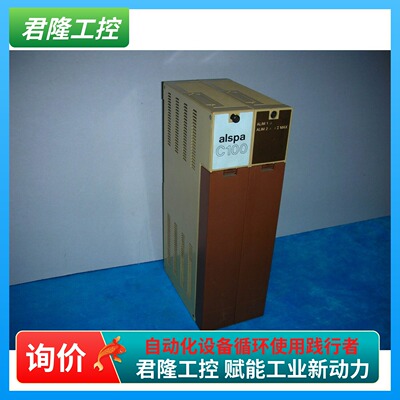 ALSPA C100 C1005F01   ALSPA - C100-5F01 / POWER SUPPLY