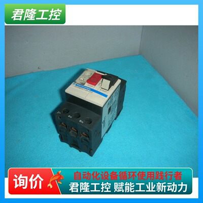 Schneider  GV2-ME22C  20-25A  询价