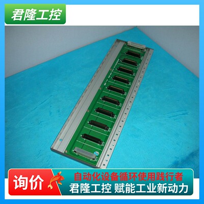 =RSOEMAX NX700 NX-BASE08