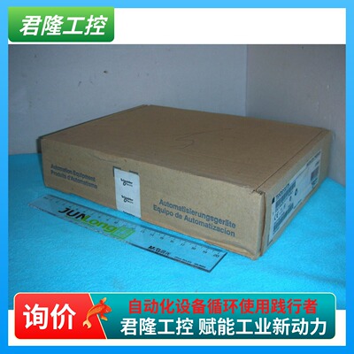 Schneider  施耐德  TSXDSY32T2K  询价