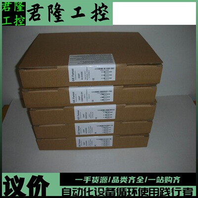 GEIC697MDL340链接实物图