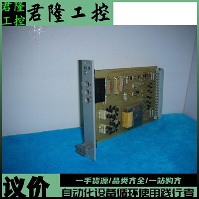 = VALMET    RU10/541324-1    询