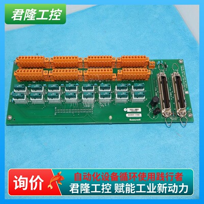 =HONEYWELL 51204162-175 MC-TDOY22  询价