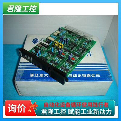 = SUPCON   JX300SP316全新    询价