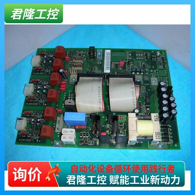175Z1213AT/9R1175Z1213CT/9R1