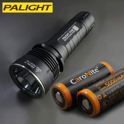 霸光26650强光手电筒可充电远射家led用户外t6迷你骑行手电防身